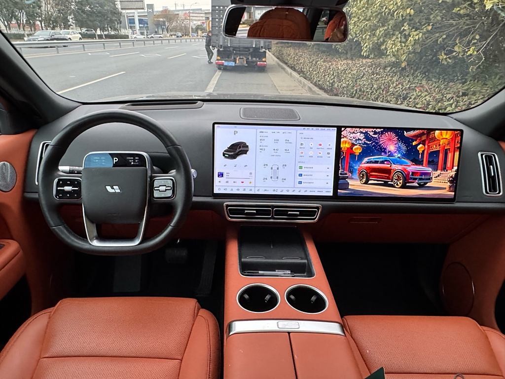 Li Auto L9 2022 Max из Китая Купить | Доставка, Цена, Характеристики